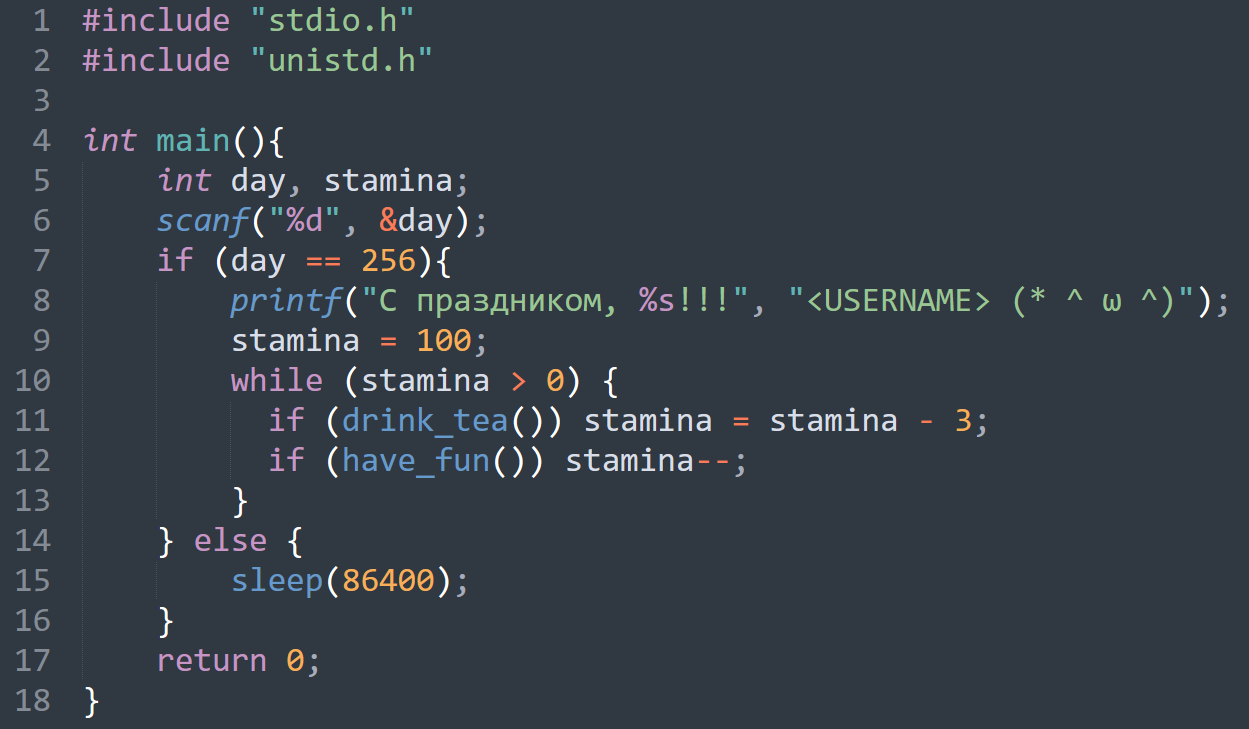 Пост @RSHB_INTECH — Блог компании РСХБ.цифра (Россельхозбанк) — 13.09 17:44 / Хабр