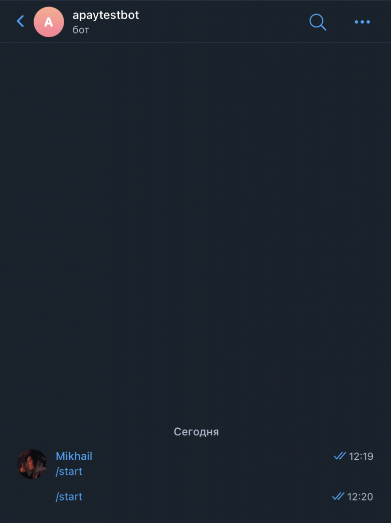Как подключить платежную систему с Payments к Telegram / Хабр